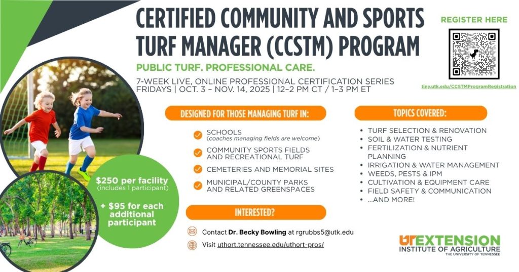 University of Tennessee Announces Certified Community & Sports Turf ...